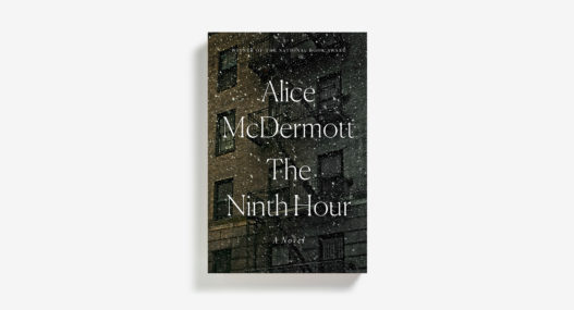 The Ninth Hour | Work in Progress