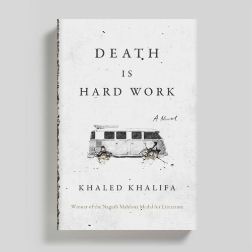 Celebrating Works in Translation | Work in Progress